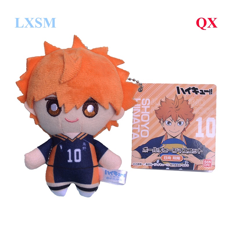 QX 10cm Mini Haikyuu Plush Toy Volleyball Stuffed Doll Hinata Shoyo ...