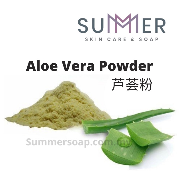 Organic Natural Pure Aloe Vera Powder Edible Food Grade/ Serbuk Daun ... Organic Natural Pure Aloe Vera Powder Edible Food Grade/ Serbuk Daun ...