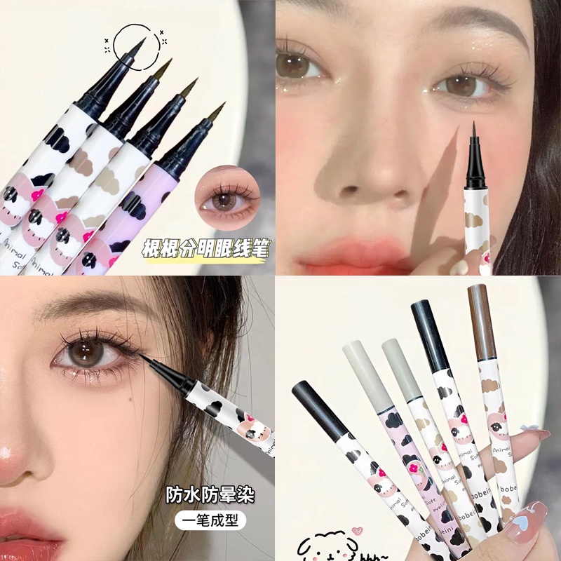 Bobeini Lying Silkworm Liquid Eyeliner Pen Color Outline Shadow ...