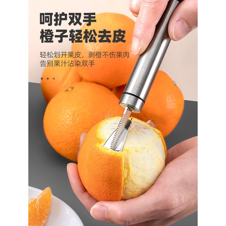 Orange Peeler S/S Citrus Fruit Skin Stripper Cutter Kitchen Lemon ...