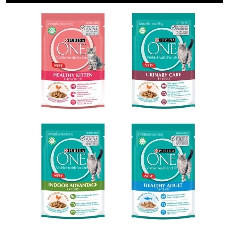 Purina One Wet Cat Food Pouch 85g Indoor Chicken Urinary Chicken