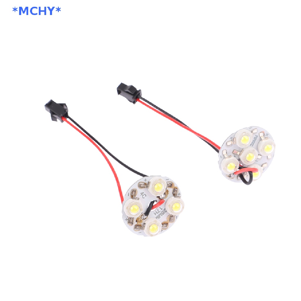 MCHY> LED 3W/4W/5W Lamp Bead Light Board Bulb Transformation Light ...
