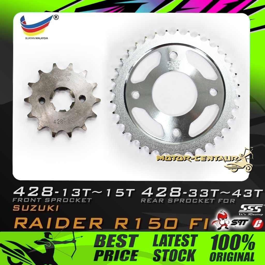 GEGANCU DEPAN & BELAKANG SSS / CU / STT FRONT & REAR SPROCKET 428 FOR ...