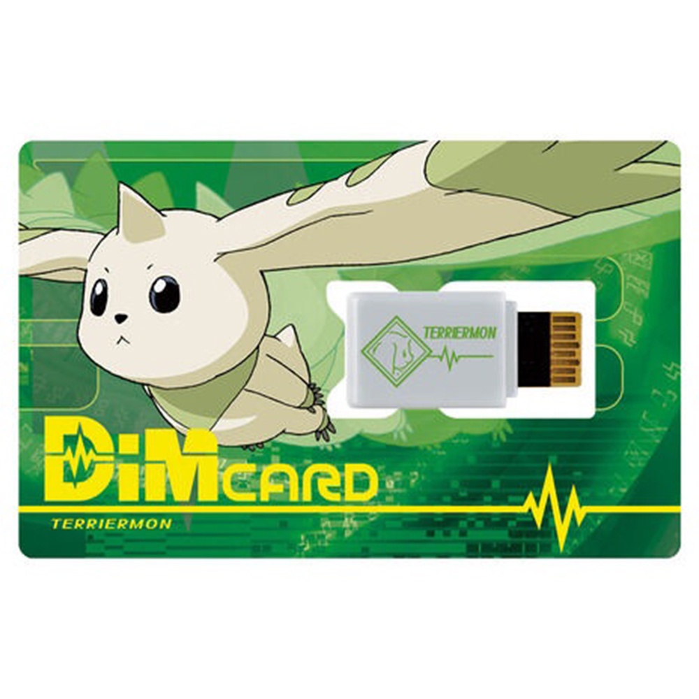 Bandai Dim Card EX2 Digimon Tamers Renamon I Guilmon I Terriermon ...