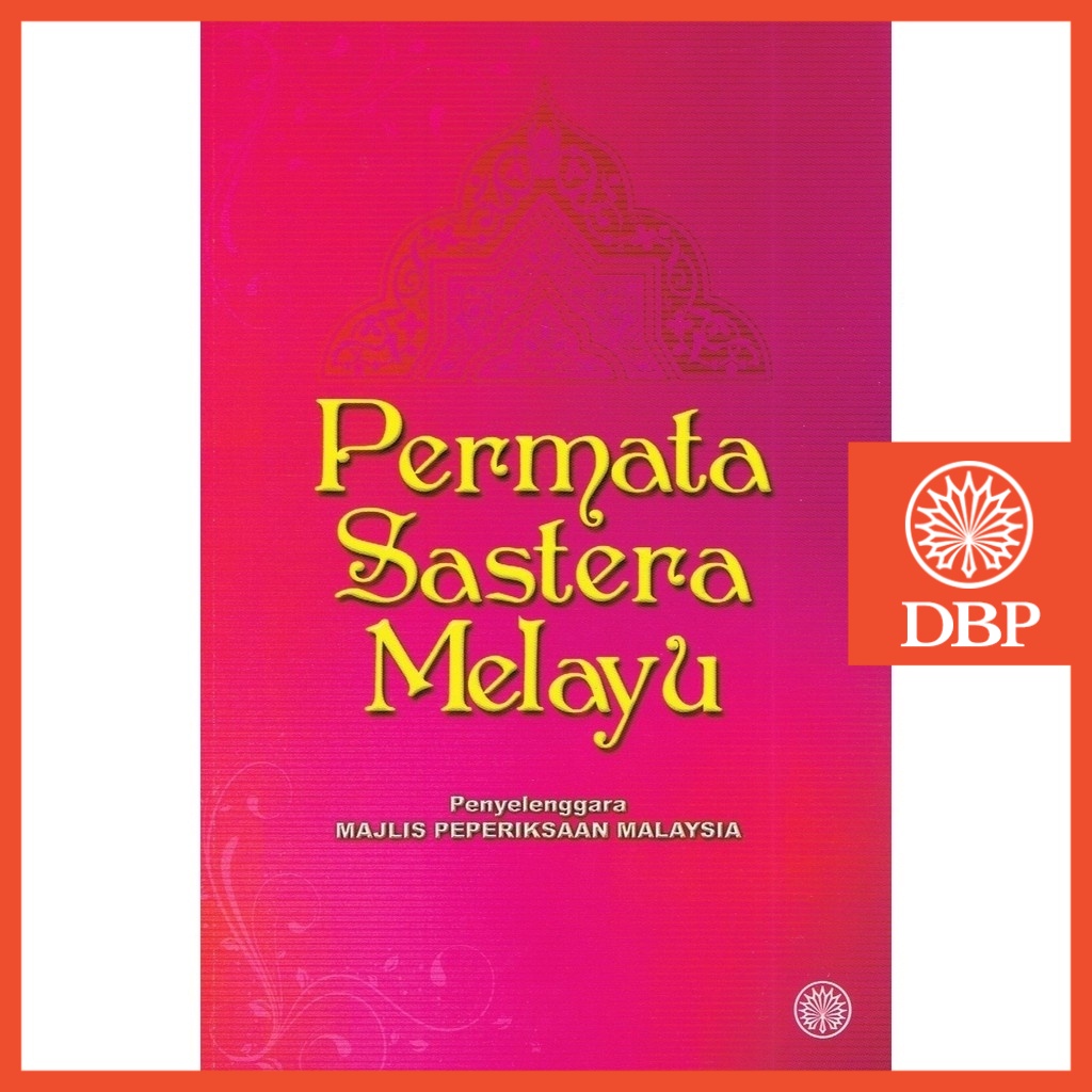 [DBP] Buku Teks Permata Sastera Melayu | Shopee Malaysia