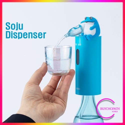 Jinro is Back Soju Dispenser / Automatic Soju Pouring Machine | Shopee ...