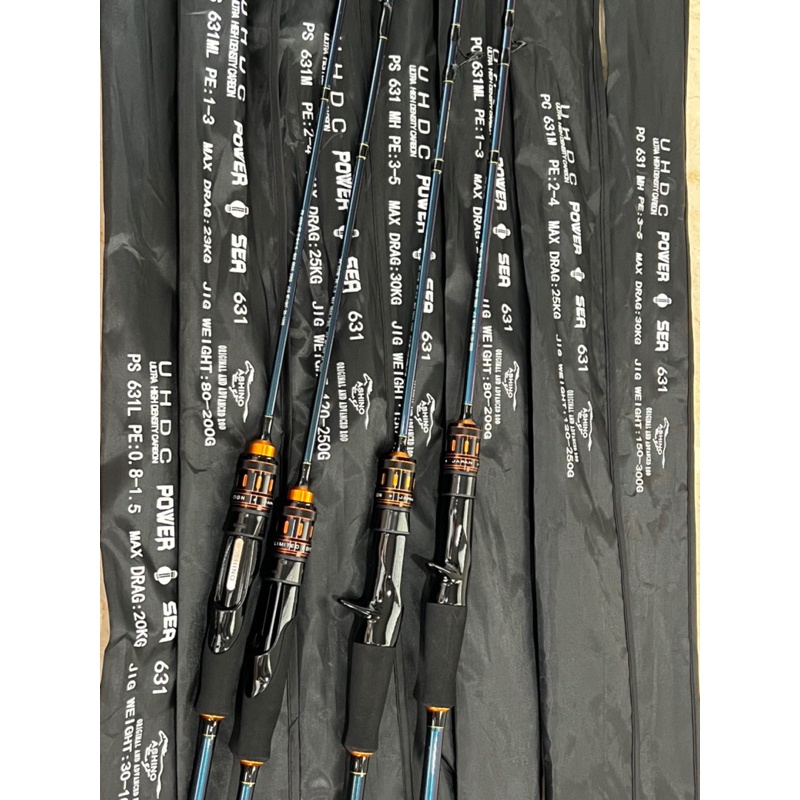 Ashino Power Sea Solid Carbon (UHDC) Spinning | BC Overhead Rod (New ...