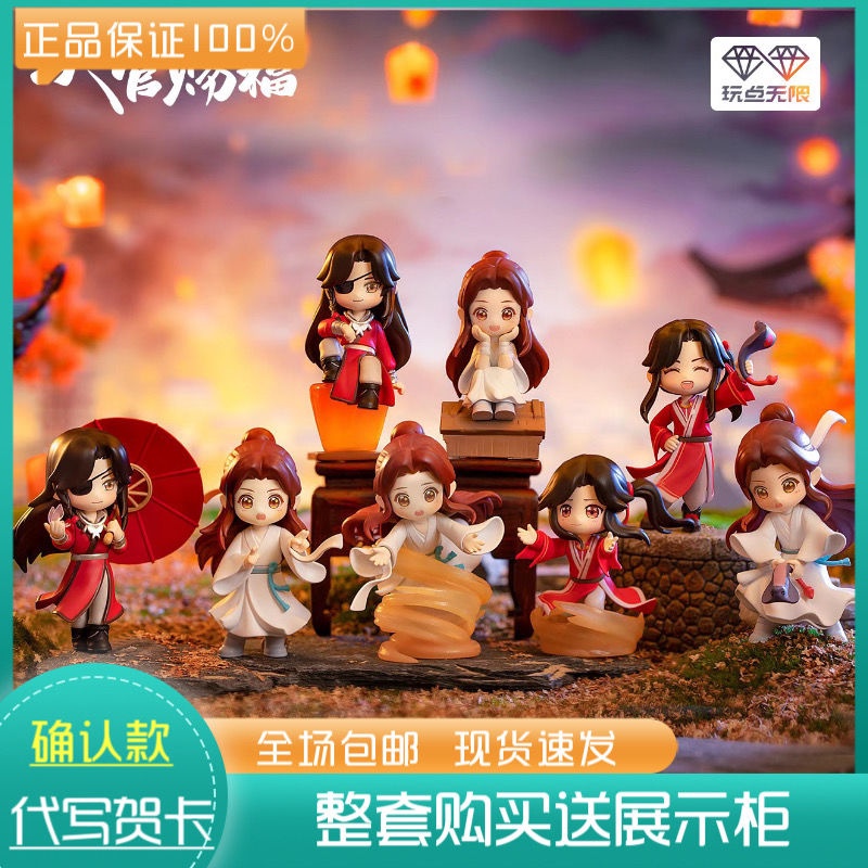 Monroe Department Store Authentic Ready Stock New Style Genuine ...