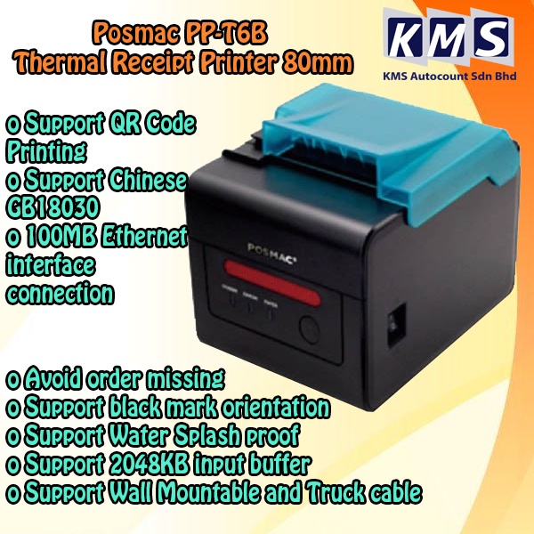 Posmac PB-T6B Thermal Receipt Printer 80mm with Double Beep Sound & Oil ...