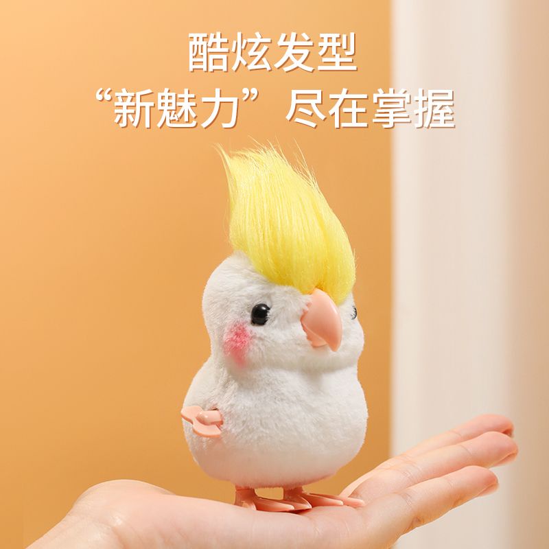 Parrot Plush Toy Cockatiel Pet Moving Simulation Jumping Bird Wind-up ...