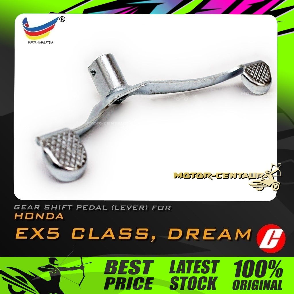 CHEANG GEAR SHIFT PEDAL / LEVER HONDA DREAM / EX5 CLASS | Shopee Malaysia