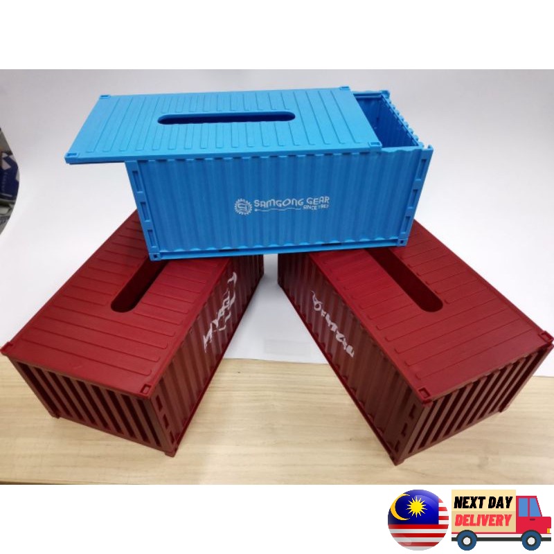 Creative Container Design Tissue Box | Shopee Malaysia