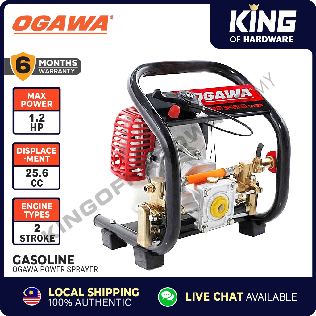 Ogawa 1.2HP Gasoline Power Sprayer SY450R | High Pressure Engine Pump ...