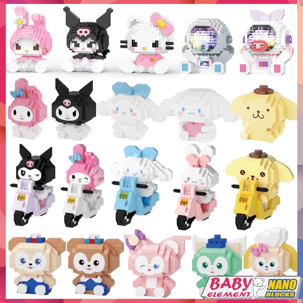 Nano Blocks Sanrio Disney Cartoon character building blocks Astronaut ...