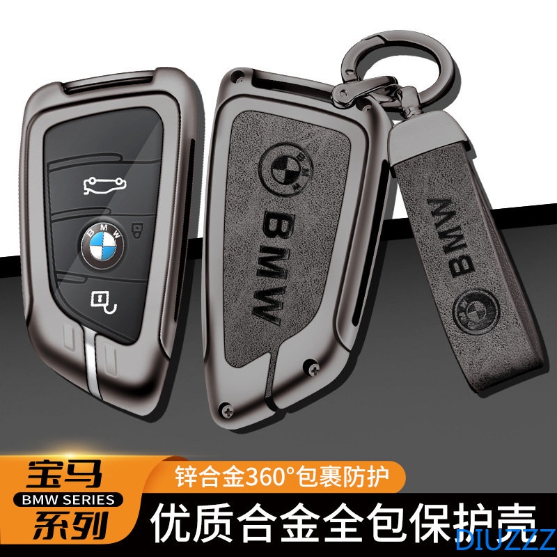 Car Key Case Full Cover Holder For BMW X1 X3 X5 X6 X7 1 3 5 6 7 Series ...