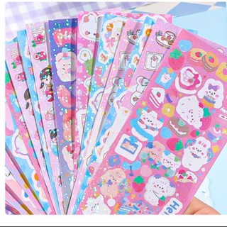 NEDFS Cream Guka Set Children's Toy DIY Handbook Decorative Girl Toy ...