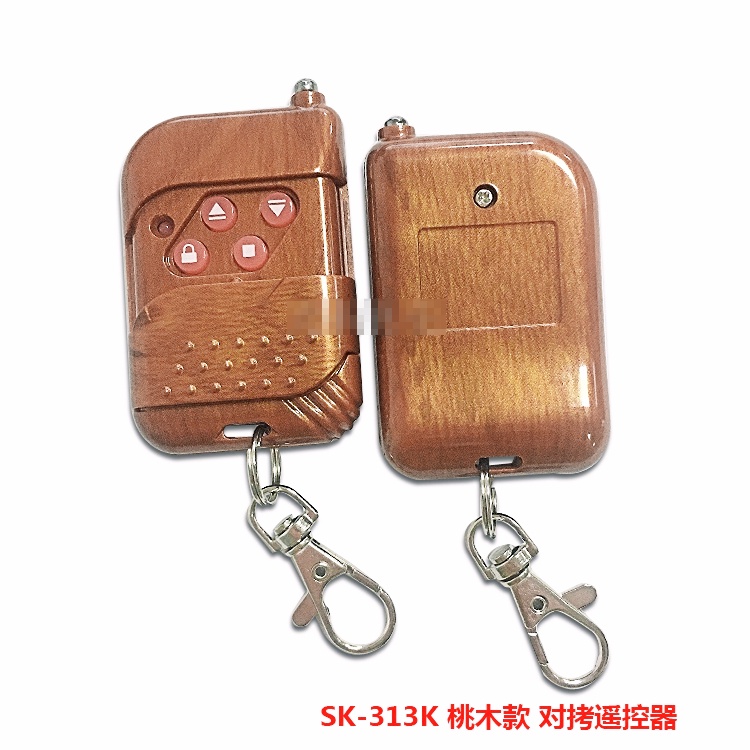 SK-313K Copy Remote Control Roller Shutter Door Road Gate Retractable ...