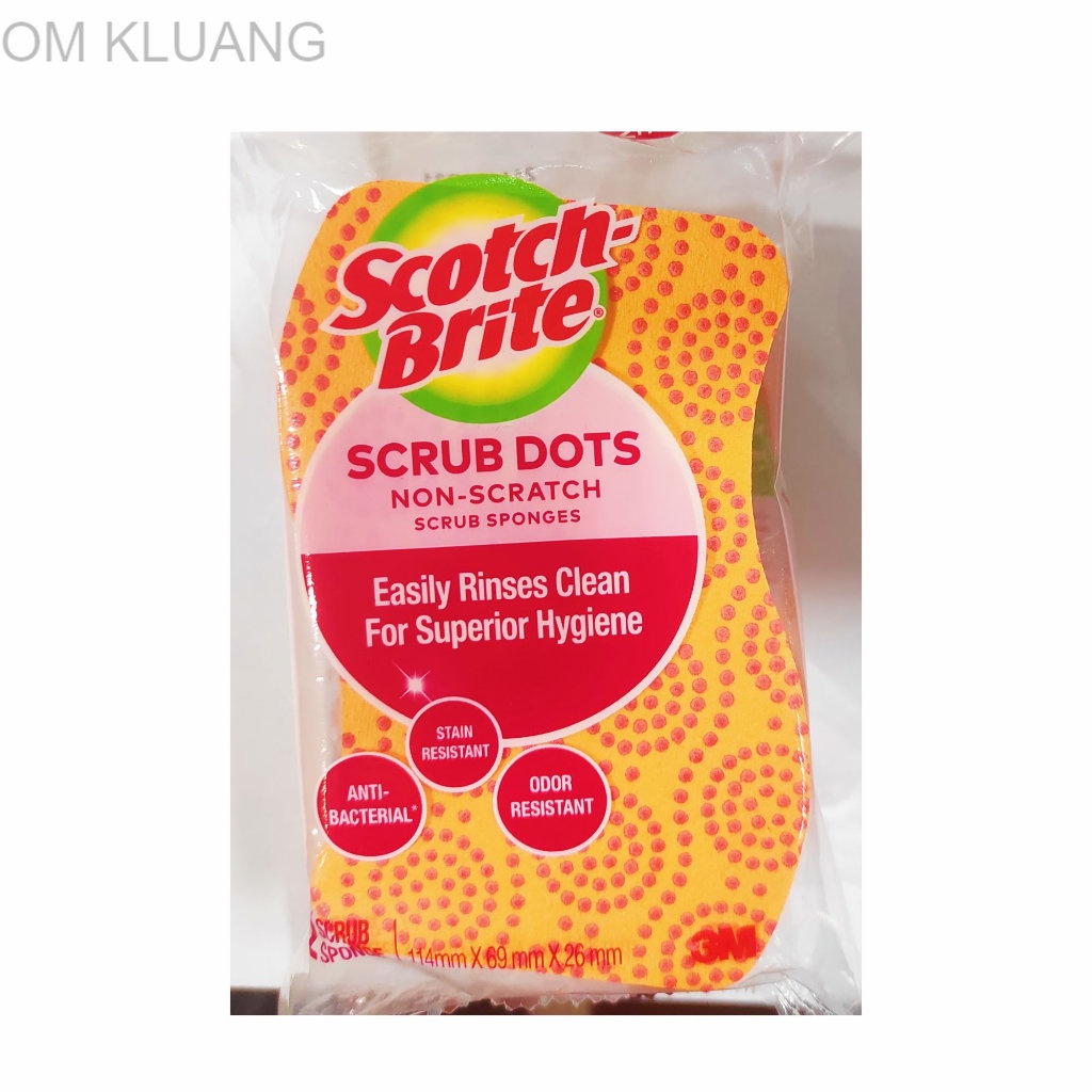 SCOTCH-BRITE SCRUB DOTS HEAVY DUTY/NON-SCRATCH SCRUB SPONGE (2PC ...