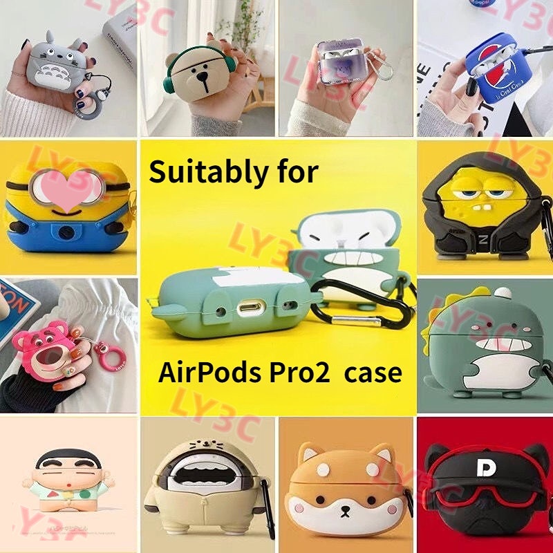 Suitable for AirPods Pro 2 Case Silicone Cartoon Soft AirPods Pro 2nd ...