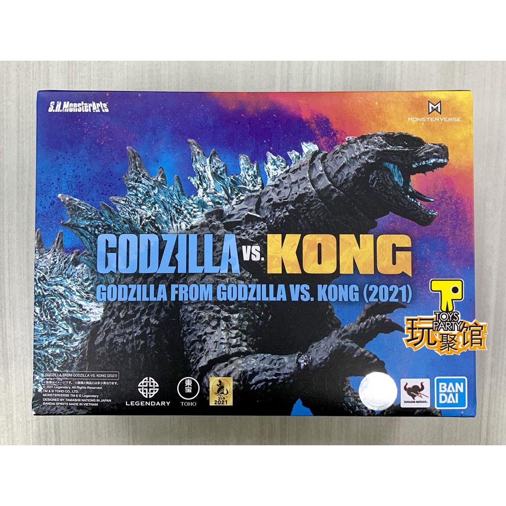 Bandai SHM S.H. MonsterArts Godzilla vs King Kong 2021 Godzilla ...