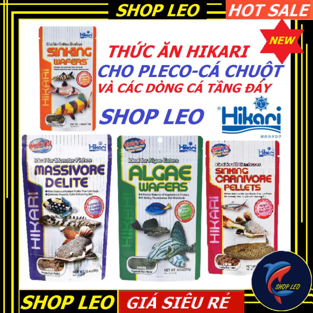 Pleco Hikari food - Specialized food for bottom fish - Pleco ...