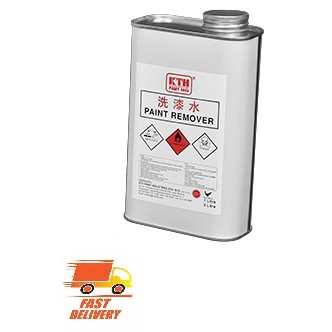 KTH LHPA28 High Efficient Paint Remove For Wood and Metal / KTH Keluar ...