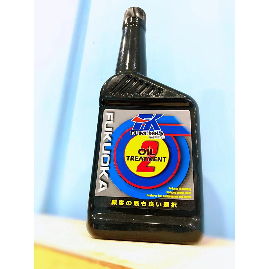 FUKUOKA ENGINE OIL TREATMENT ADDITIVE NO:2 (300ML) SPM | Shopee Malaysia