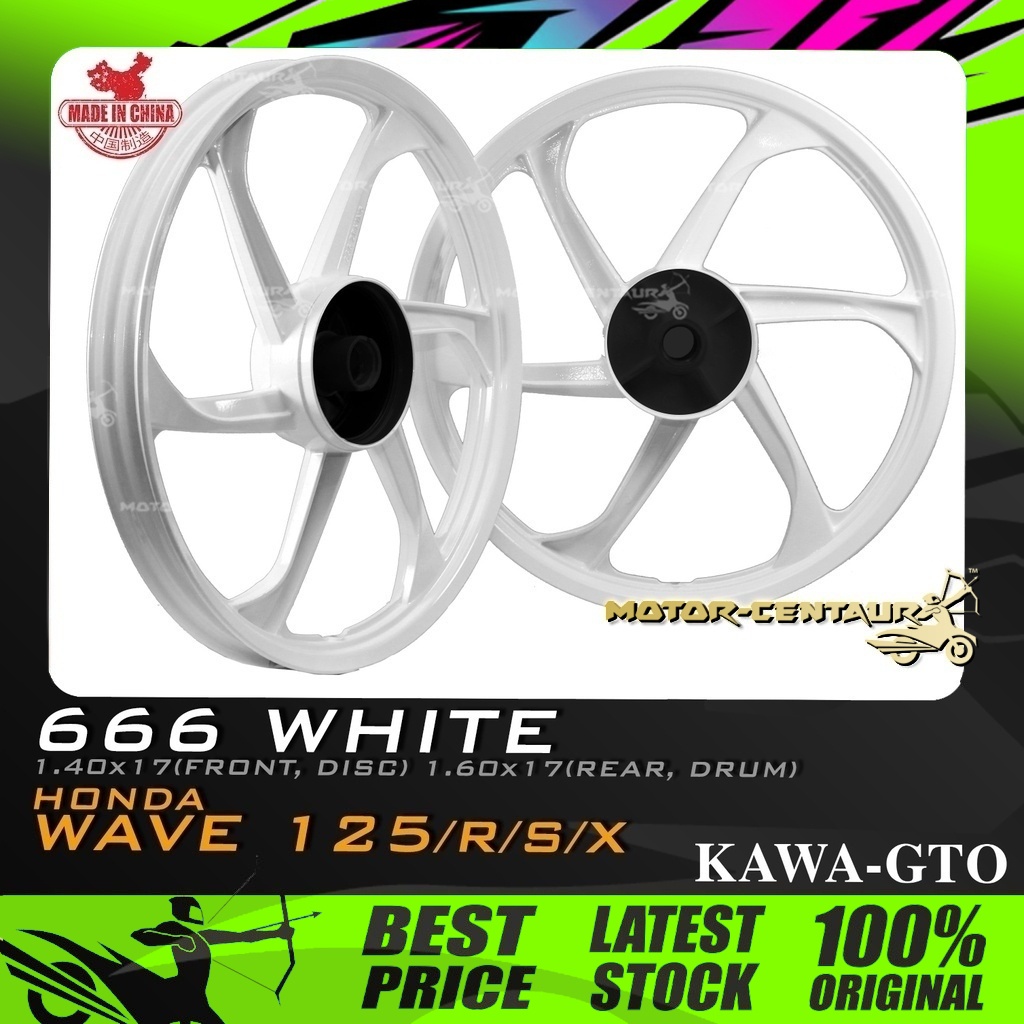RIM MOTOSIKAL KAWA-GTO SPORT RIMS 666 1.40X17(DISC, F) 1.60X17(DRUM, R ...