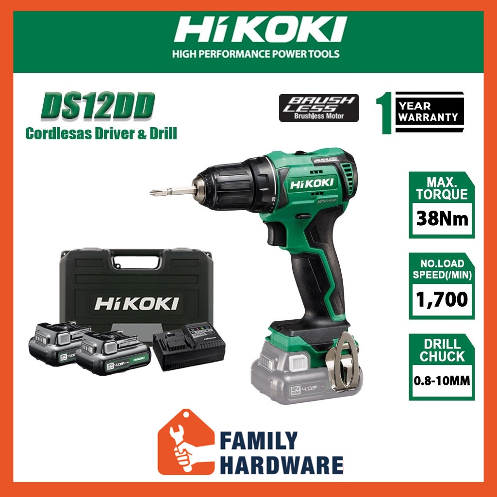 HIKOKI DS12DD 12V Cordless Brushless Driver Drill Brushless Motor 38NM ...