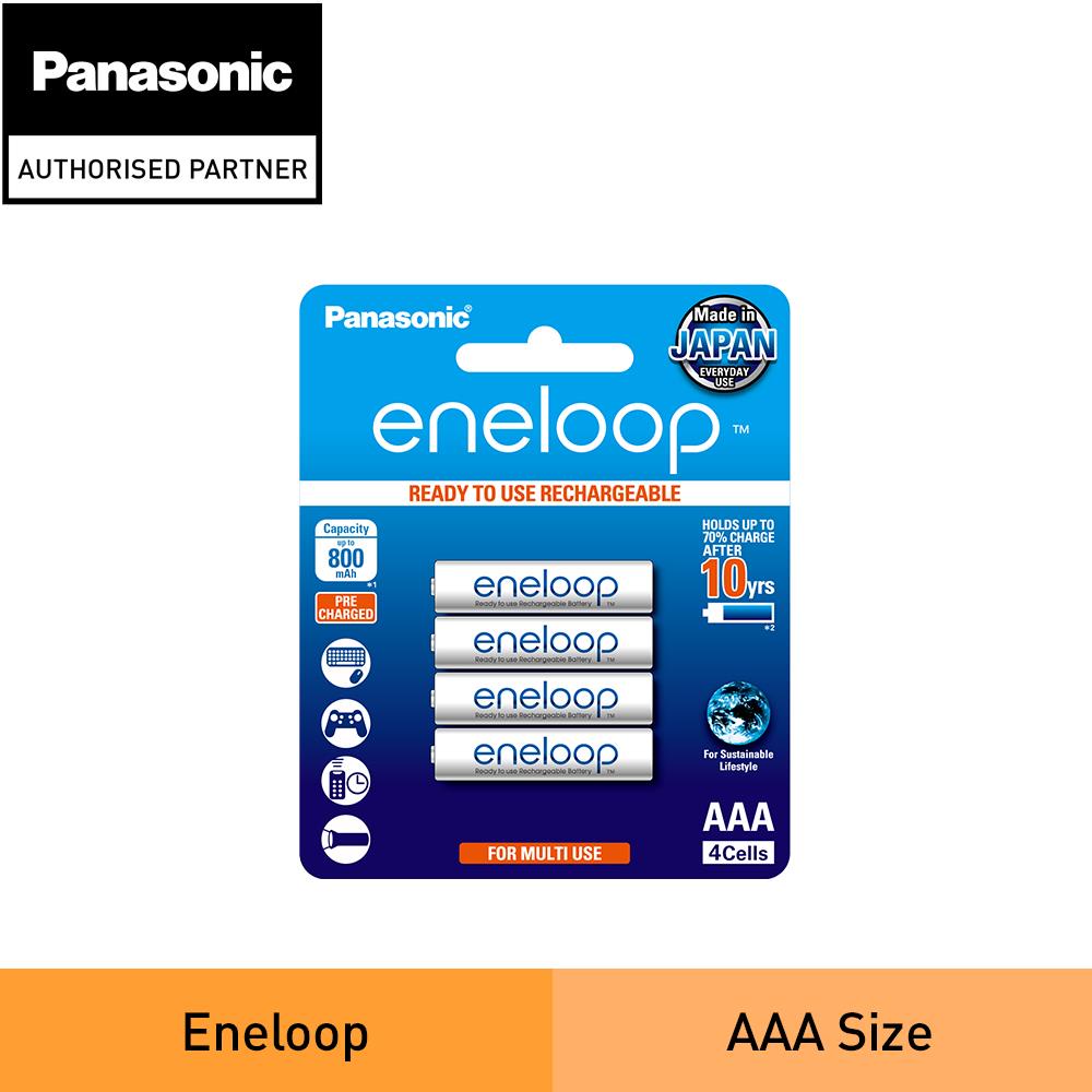 PANASONIC ENELOOP 4 PCS PACK BK-4MCCE/4BT-EC (AAA SIZE) | Shopee Malaysia