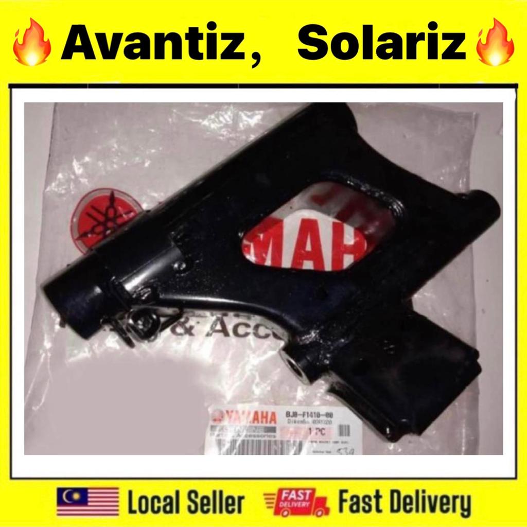 YAMAHA EGO AVANTIZ AVANTIK SOLARIZ SOLARIK ENGINE BRACKET ORIGINAL 2PH ...