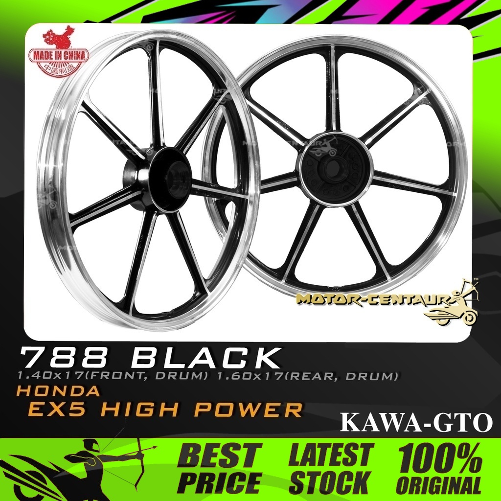 RIM MOTOSIKAL KAWA-GTO SPORT RIMS 788 1.40X17(DRUM, F) 1.60X17(DRUM, R ...