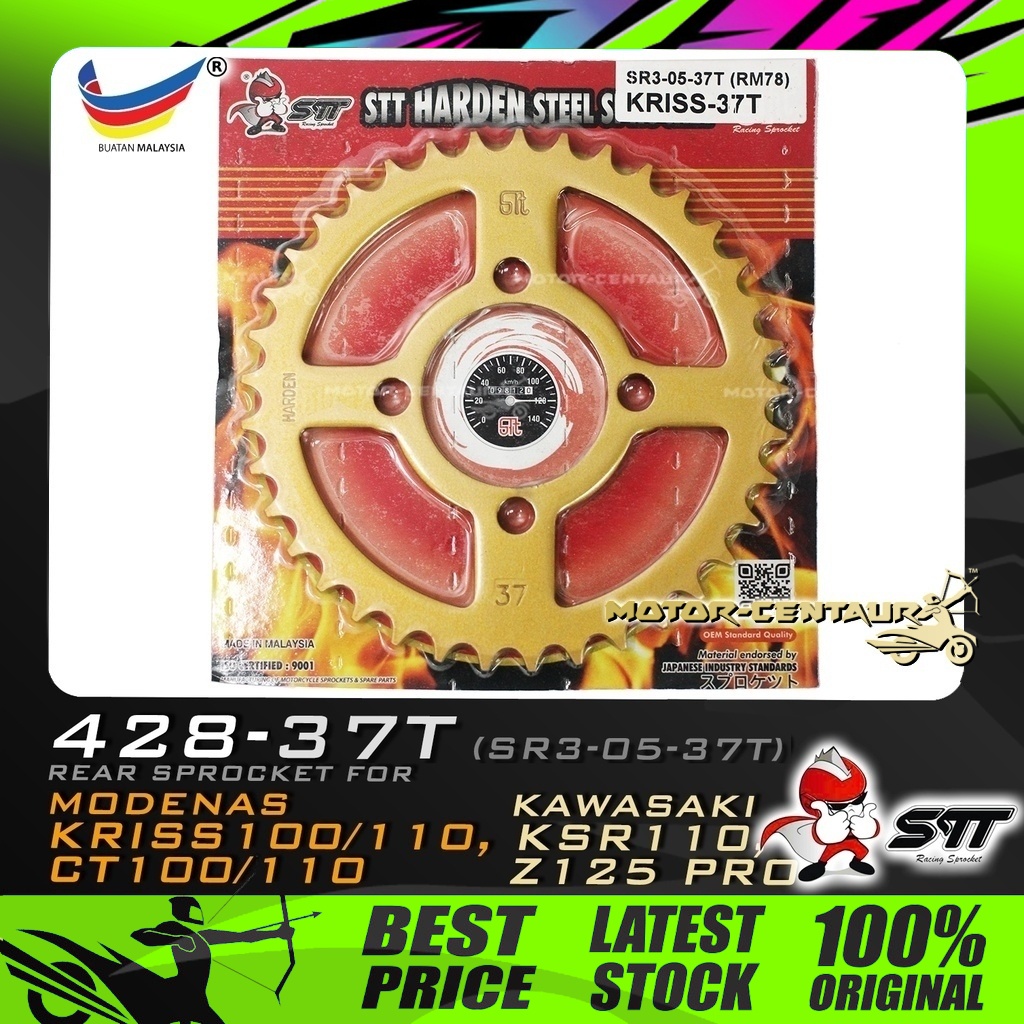 GEGANCU BELAKANG STT HARDEN STEEL REAR SPROCKET (SR3-05-37T) 428-37T ...