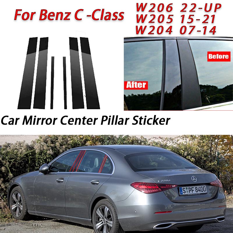 Mercedes Benz C-Class Glossy Black Car Door Window Center Column B C ...