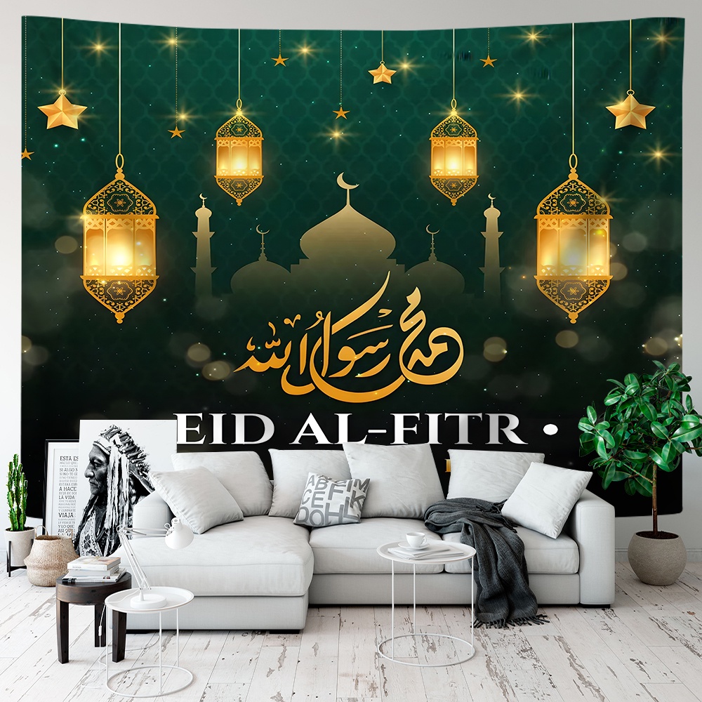 Islamic Holiday Eid Al-Fitr Wall Tapestry with Clips Selamat Hari Raya ...