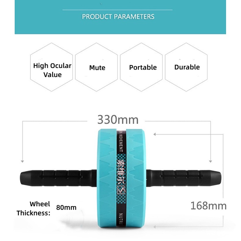 Sowell Abs Equipment Abs Roller Wheel Fitness Sport Ab Wheel Abdominal ...