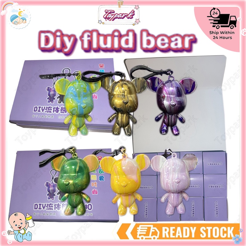 DIY Fluid Bear Sculpture Handmade Parent-child Toys/Bearbrick Painting ...