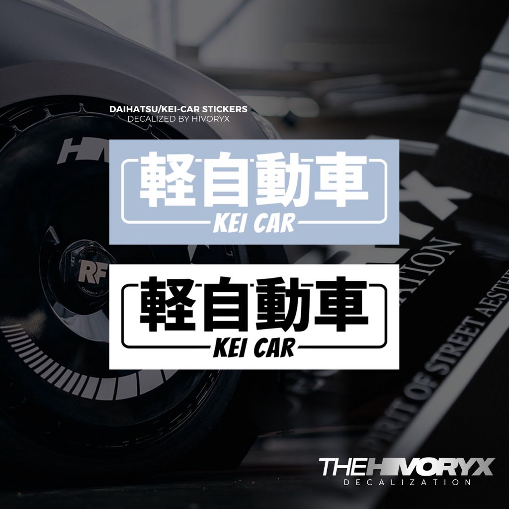 「軽自動車 KEI CAR」DAIHATSU/TOYOTA/KEI CAR/KCAR CAR DECAL AUTOMOTIVE DIE-CUT ...