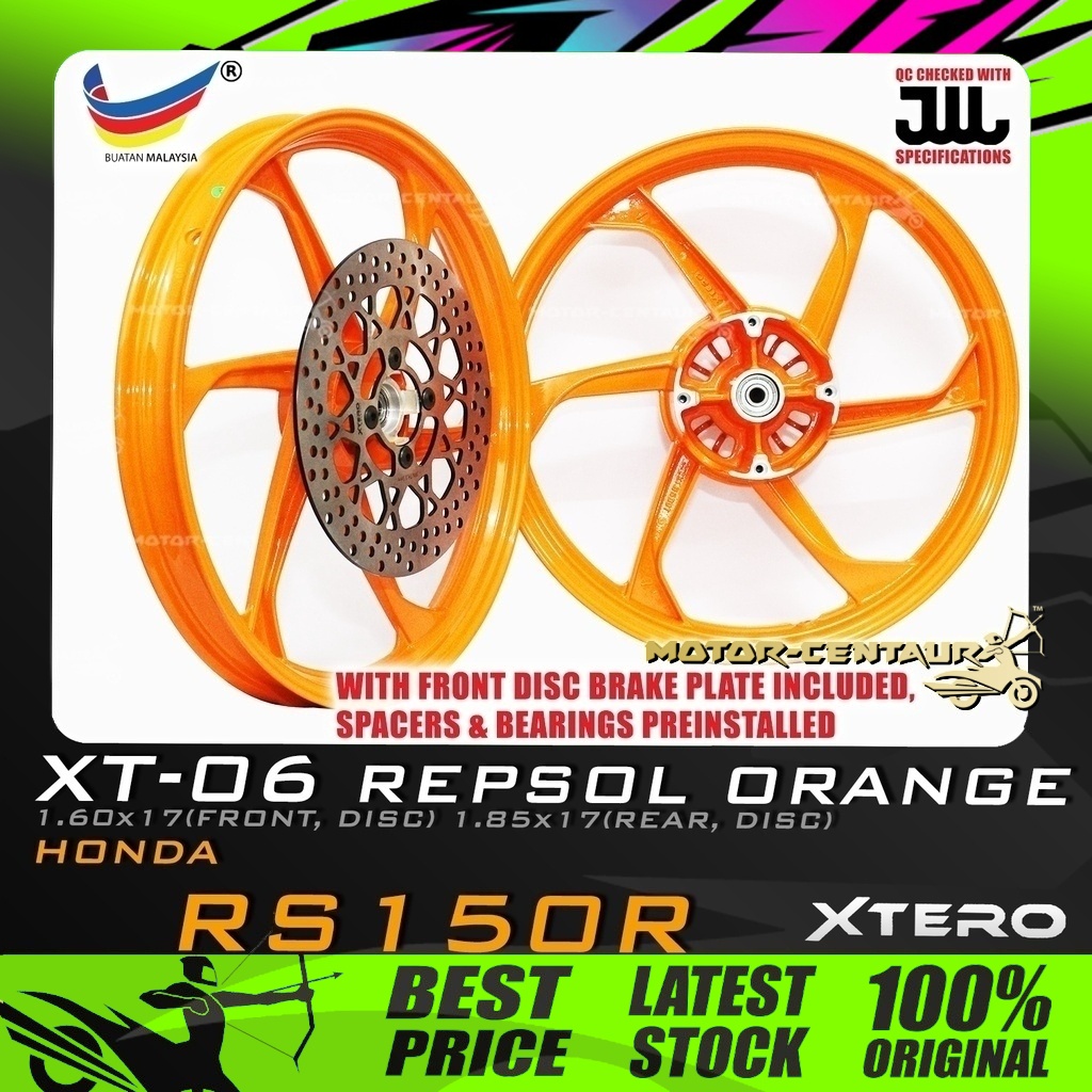 RIM MOTOSIKAL XTERO SPORT RIMS W/ FR DISC BRAKE PLATE XT-06 1.60X17 ...