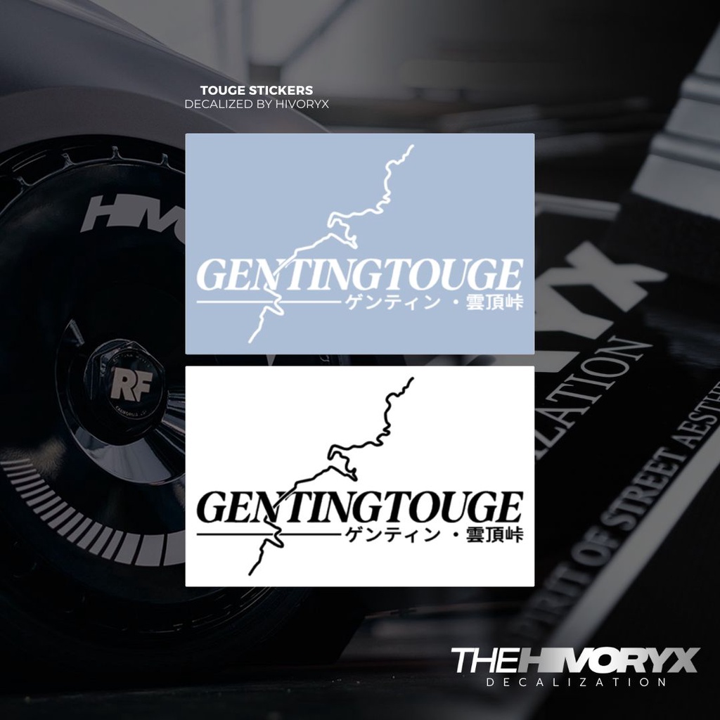 「GENTING TOUGE」TOUGE SERIES CAR DECAL AUTOMOTIVE DIE-CUT VINYL STICKER ...