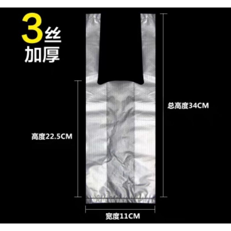 Disposable palstic bag for bubble milk tea plastic bag cup, soy milk ...