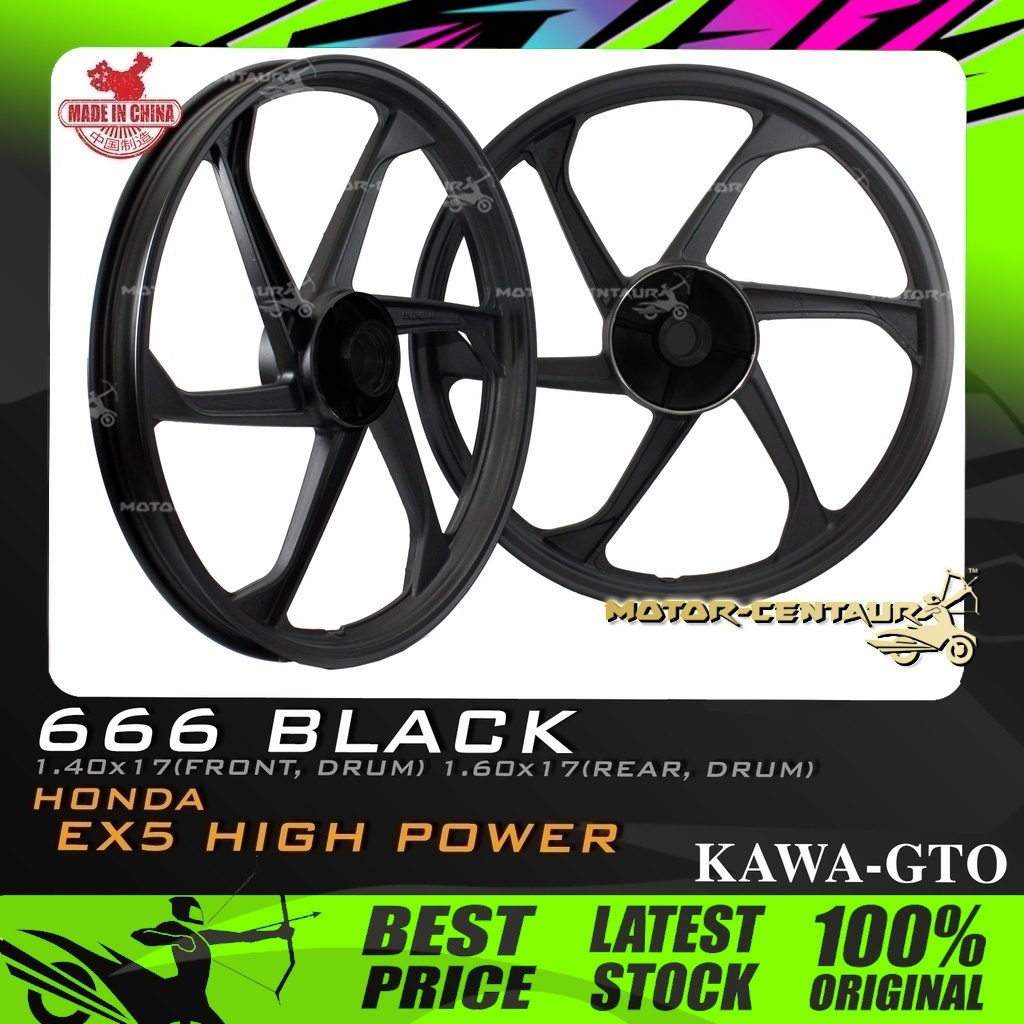 RIM MOTOSIKAL KAWA-GTO SPORT RIMS 666 1.40X17(DRUM, F) 1.60X17(DRUM, R ...