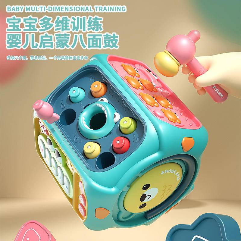 Yimi Baby Multi-Functional Eight-Sided Hand Clapping Drum | Shopee Malaysia
