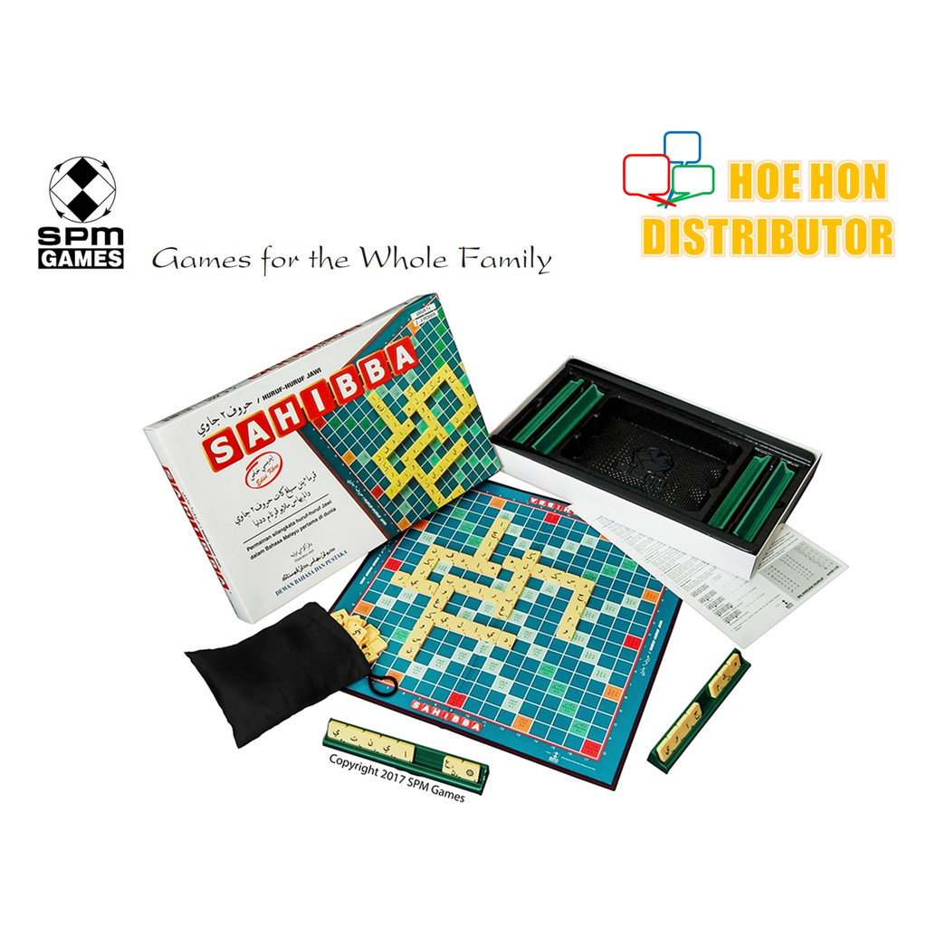 Sahibba Huruf-Huruf Jawi Crossword Vocabulary Alphabet Tile Board Game ...