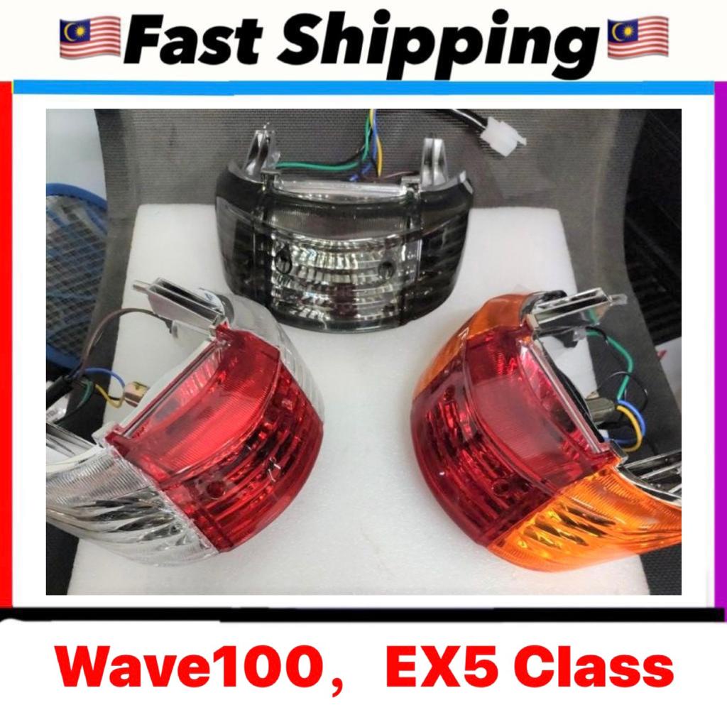Honda WAVE100 WAVE 100 EX5 CLASS EX5CLASS EX5-CLASS Tail Lamp Set ...