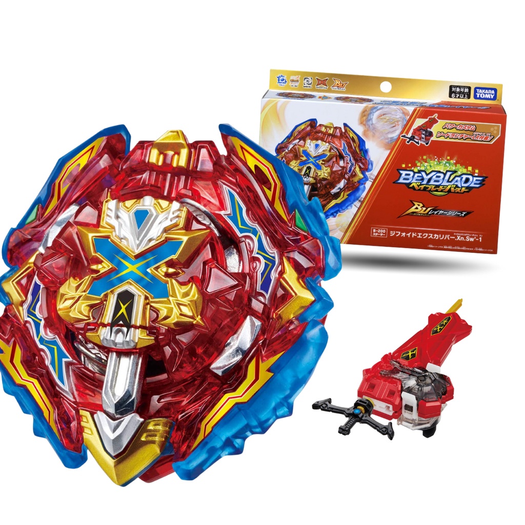 [BEYFAN] B-200 Starter Xiphoid Xcalibur Xanthus Sword'-1 (W Launcher ...