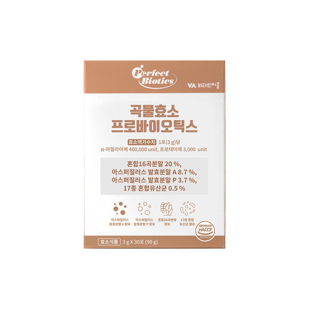 vitamin village Perfect Biotics Grain Enzyme Probiotics 3g x 30pcs ...