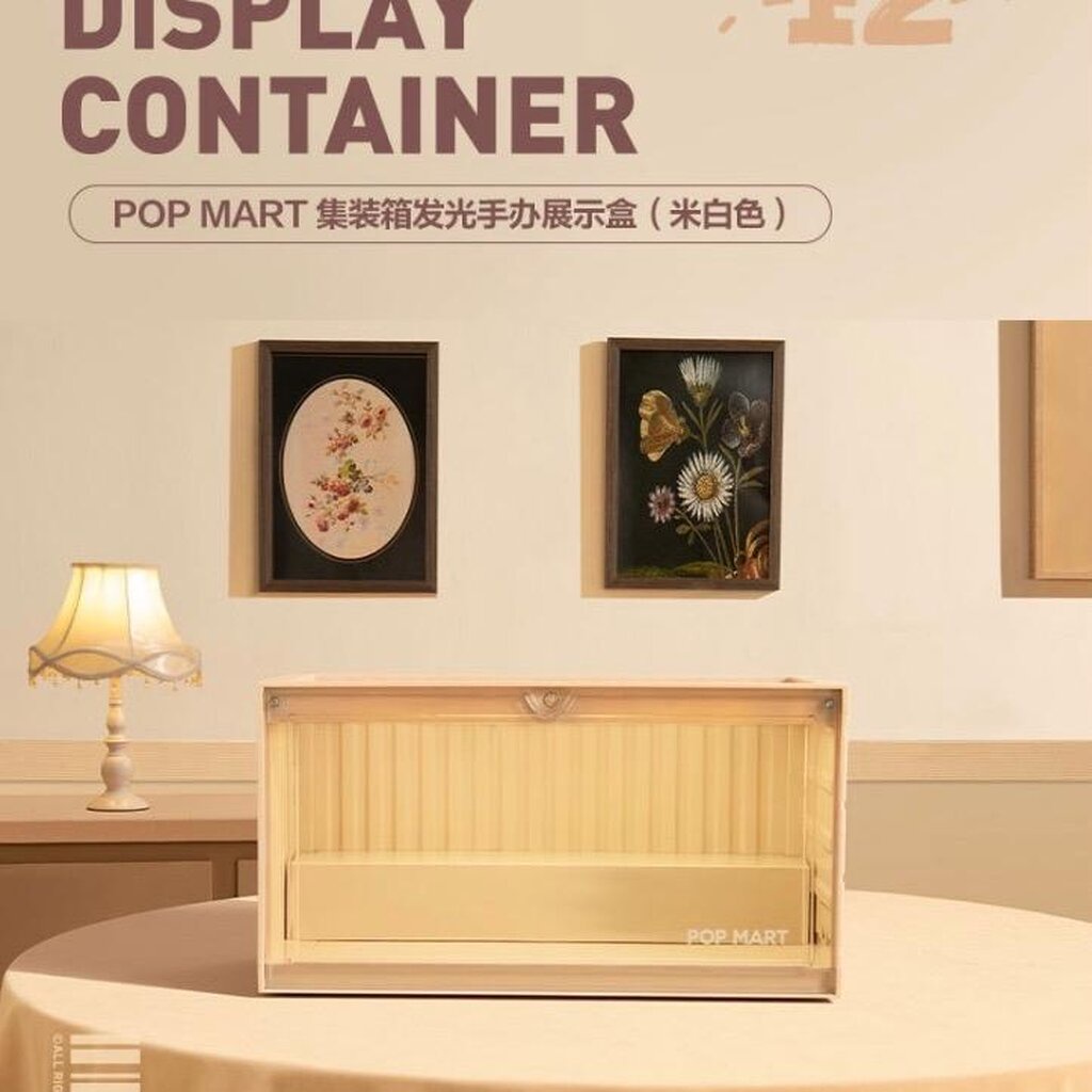 POPMART LUMINOUS DISPLAY CONTAINER | Shopee Malaysia