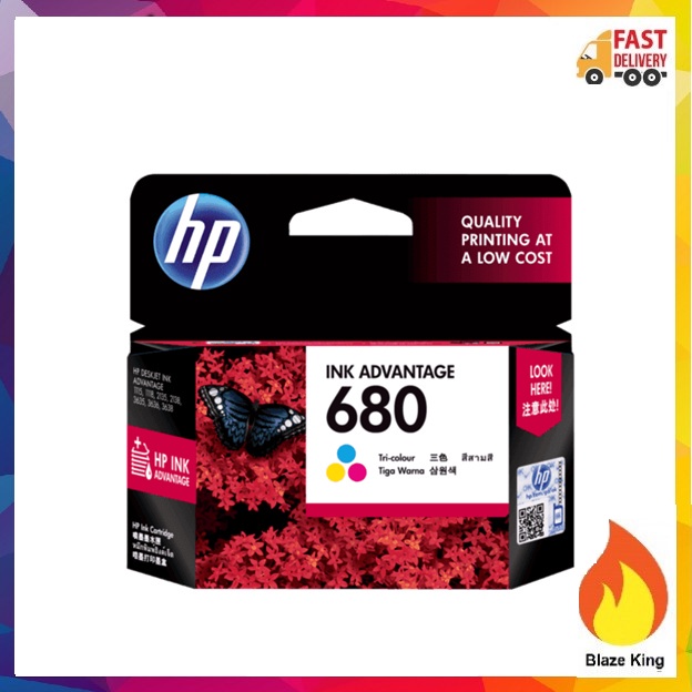 HP 680 Tri-Color Original Advantage Ink Cartridge - F6V26AA | Shopee ...