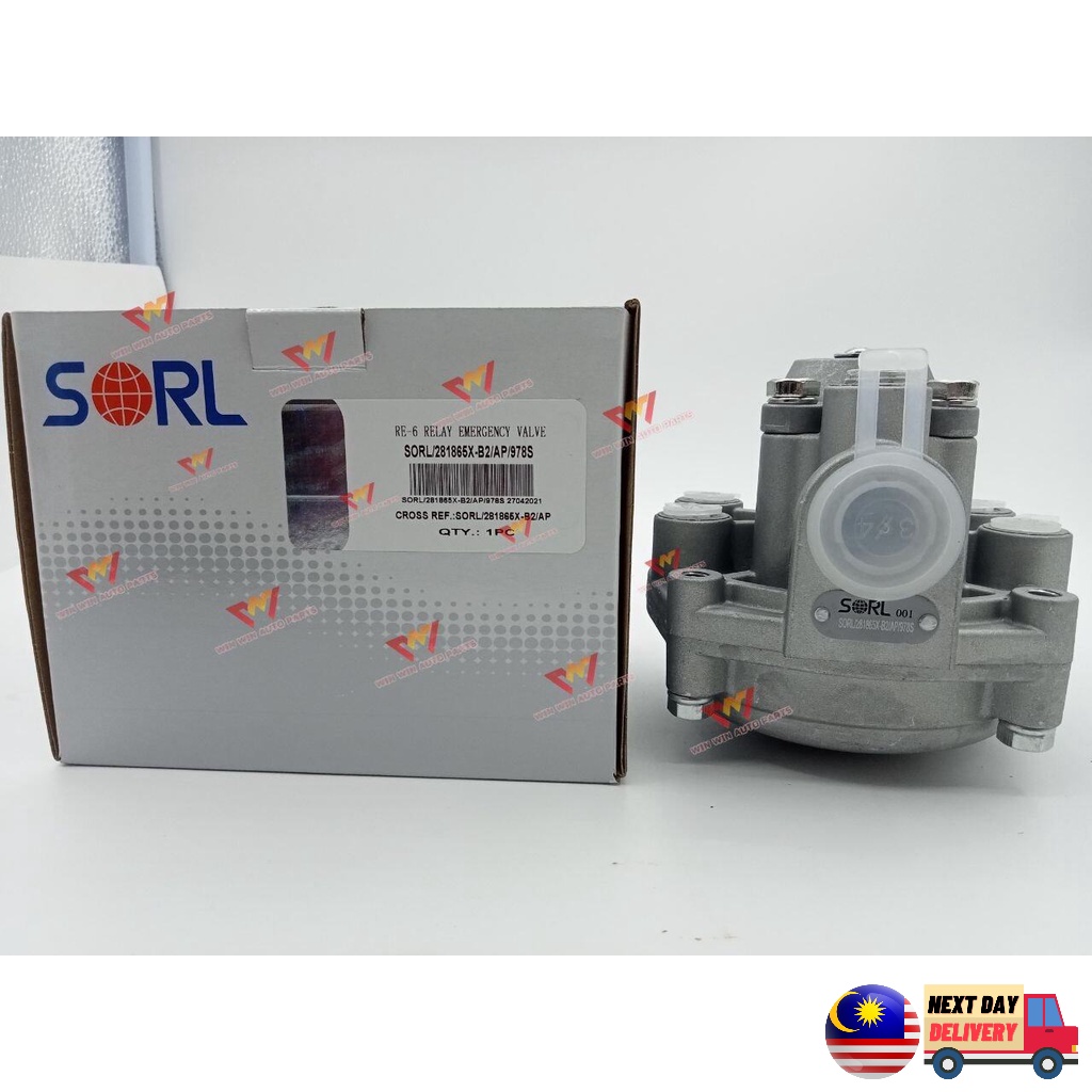 UNIVERSAL RE-6 INJAP GEGANTI RELAY VALVE HOLE = 1/4" RE-6 RELAY ...